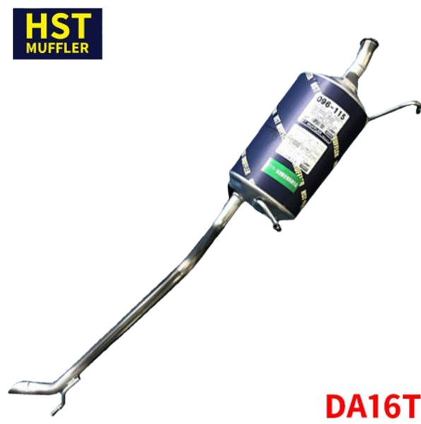 HST Stainless Steel Muffler 096-115 Fits Suzuki Carry DA16T – PartsJDMcom