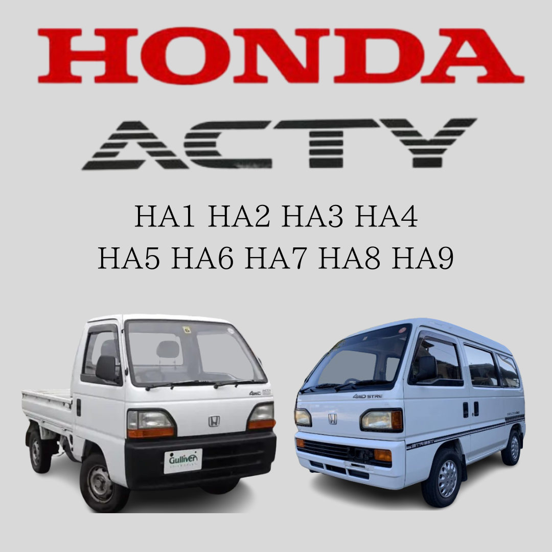 Import JDM parts online from Japan 【Partsjdmcom】 – PartsJDMcom