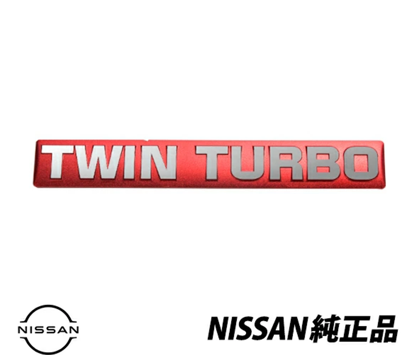 Genuine Nissan SKYLINE GT-R R32 TWIN TURBO Emblem – PartsJDMcom