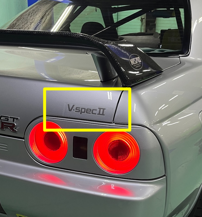 Genuine Nissan SKYLINE GT-R R32 V-SpecⅡ Sticker – PartsJDMcom