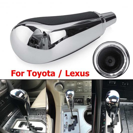 Fit LEXUS LX570 Gear Shift Knob AT Chrome – PartsJDMcom