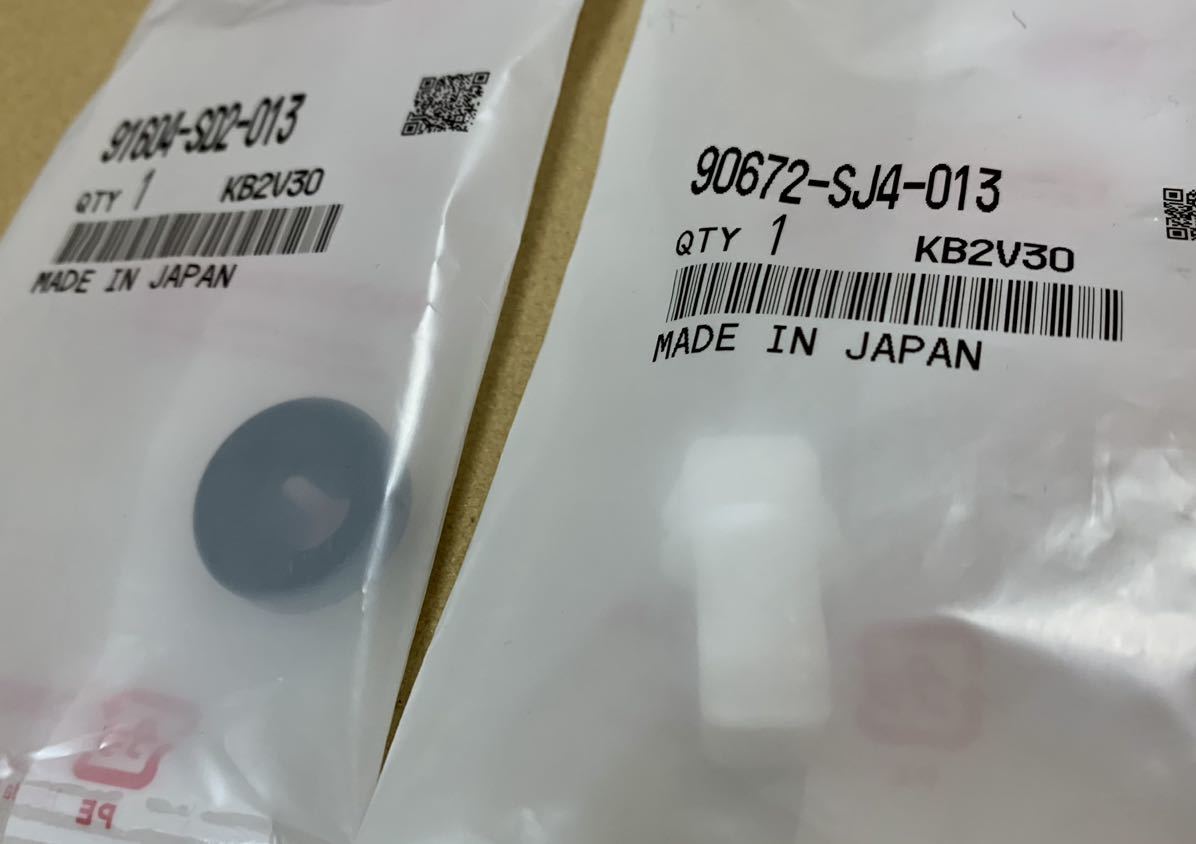 Genuine HONDA Civic EK9 Hood Support Clip Hood Stay Grommet two kinds ...